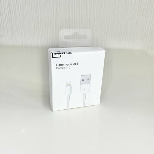 Кабель lightning to USB для iPhone