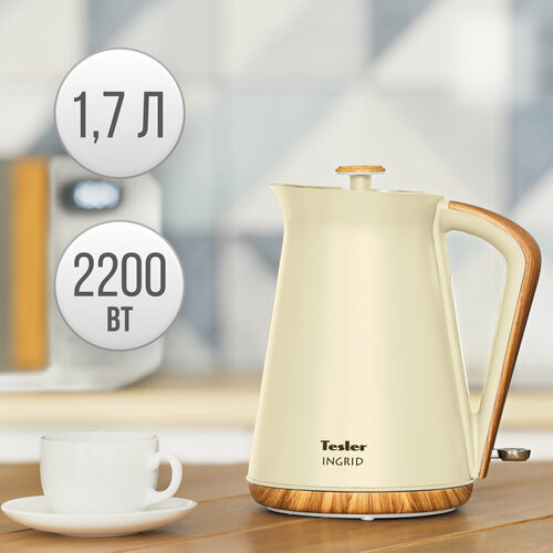 Чайник электрический TESLER KT-1740 BEIGE