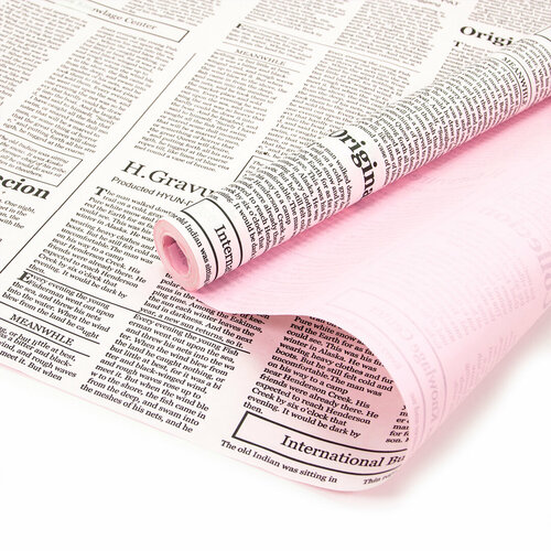 Упаковочная бумага, Крафт (0,7*9 м) Газета Экспресс (черный шрифт), Белый/Розовый, 2 ст, 1 шт.