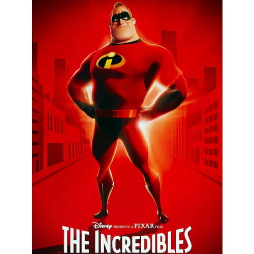 Плакат, постер на бумаге The Incredibles/Суперсемейка/комиксы/мультфильмы. Размер 21 х 30 см