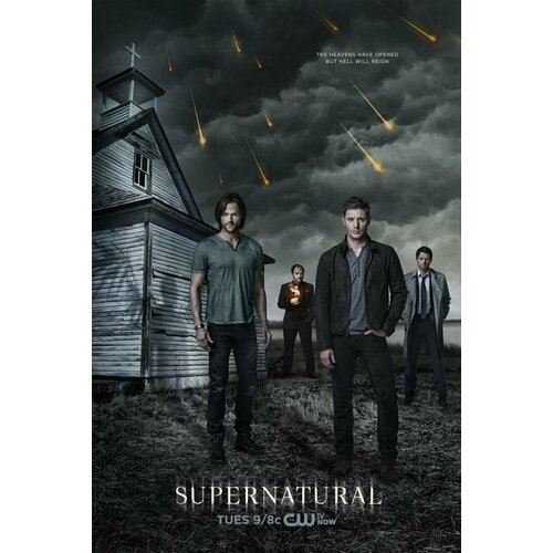 Плакат, постер на бумаге Сверхъестественное (Supernatural, сериал, 2005-2020г). Размер 30 х 42 см