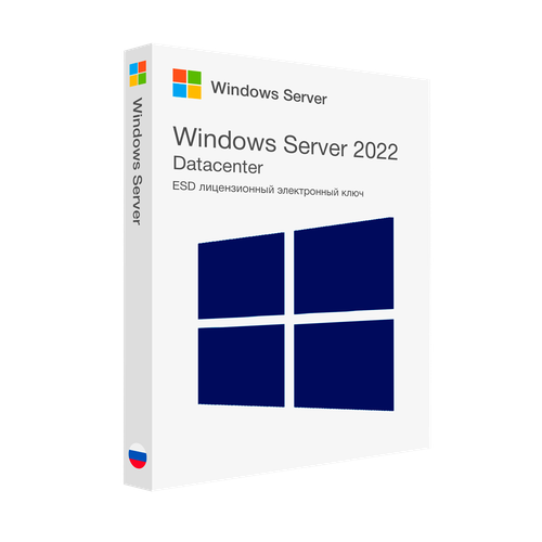 Microsoft Windows Server 2022 Datacenter лицензионный ключ активации