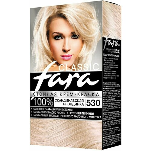 Крем-краска для волос Fara Classic 530 Скандинавская блондинка х 2шт