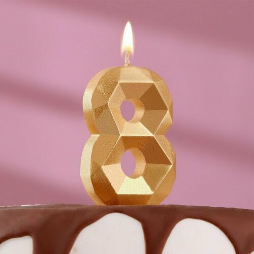 Свеча в торт «Алмаз» цифра 8 золотая, 6,5 см (комплект из 24 шт)
