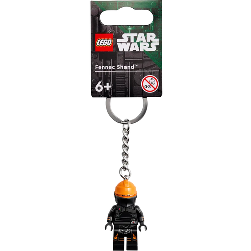 Брелок LEGO серия Лего Star Wars ( Звездные Войны ) - Персонаж Фенек Шанд, черный