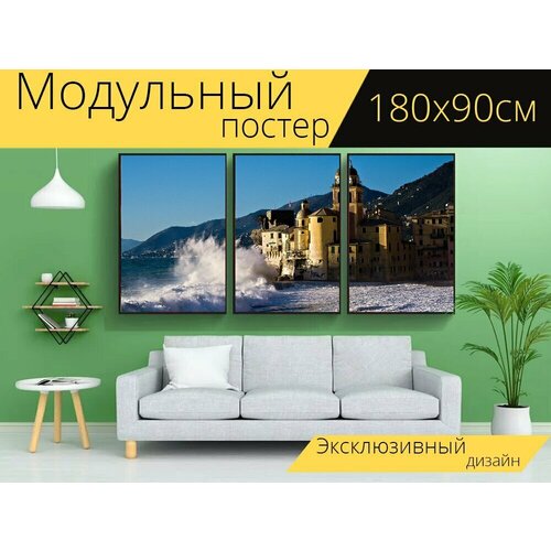 Модульный постер "Камольи, морской шторм, море" 180 x 90 см. для интерьера