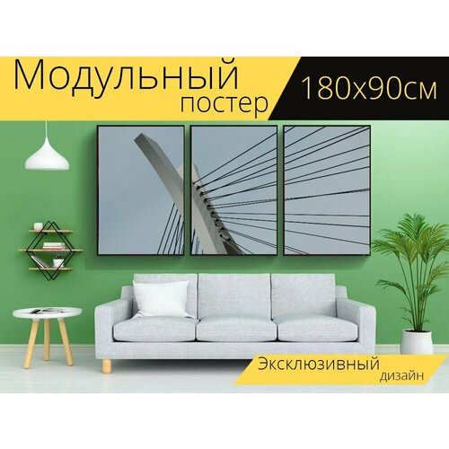 Модульный постер "Мост, токио, япония" 180 x 90 см. для интерьера