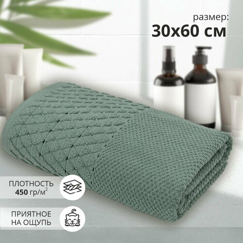 Махровое полотенце для рук и лица Аксель 30х60 зеленый/ плотность 450 гр/кв. м.