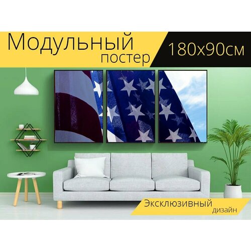 Модульный постер "Флаг, соединенные штаты америки, америка" 180 x 90 см. для интерьера