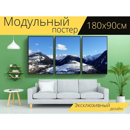 Модульный постер "Зимний горный пейзаж, снег, горы" 180 x 90 см. для интерьера