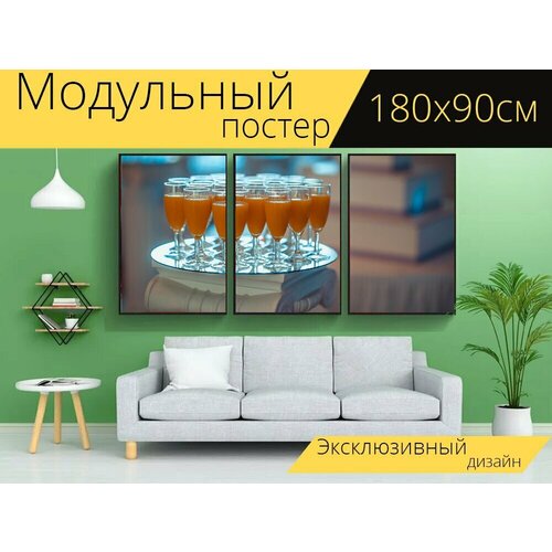 Модульный постер "Очки, сок, напиток" 180 x 90 см. для интерьера