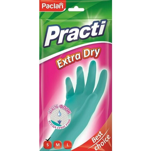 Перчатки Paclan Practi Extra Dry размер S x 3шт