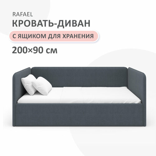 Кровать диван Rafael 90x200 серый велюр односпальная детская с ящиком для белья + боковина большая, с мягким изголовьем