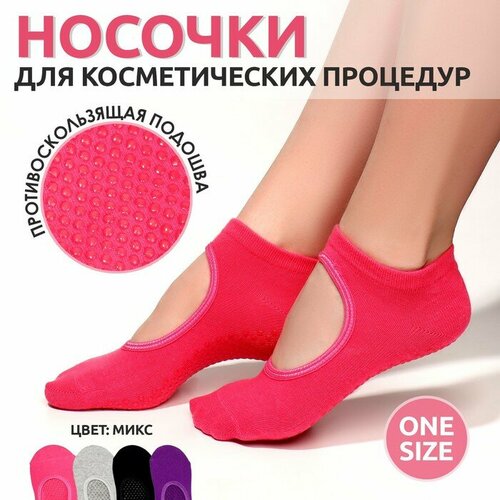 Носочки текстиль антискользящ ONE SIZE микс зип QF 9704763