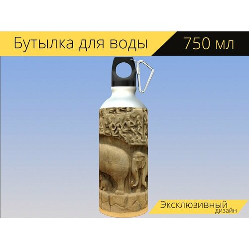Бутылка фляга для воды "Слоны, барельеф, индийский" 750 мл. с карабином и принтом