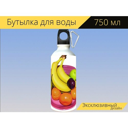 Бутылка фляга для воды "Фрукты, ваза с фруктами, еда" 750 мл. с карабином и принтом