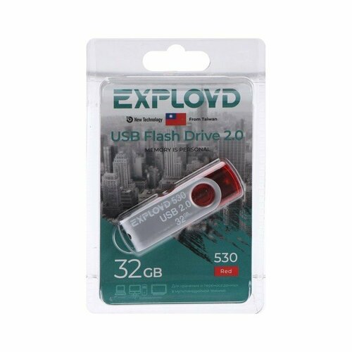 Флешка Exployd 530, 32 Гб, USB2.0, чт до 15 Мб/с, зап до 8 Мб/с, красная (комплект из 2 шт)