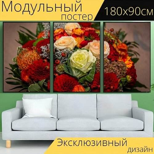Модульный постер "Цветок, страус, розы" 180 x 90 см. для интерьера