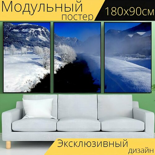 Модульный постер "Зимняя магия, снежный пейзаж, зимний лес" 180 x 90 см. для интерьера