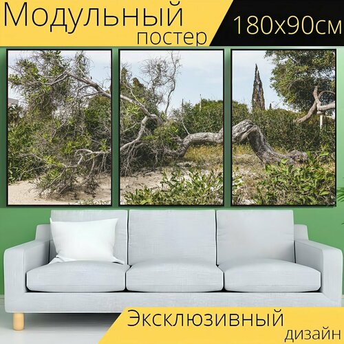 Модульный постер "Дерево, пейзаж, природа" 180 x 90 см. для интерьера