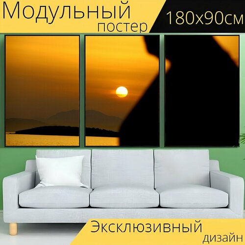 Модульный постер "Заход солнца, силуэт, гора" 180 x 90 см. для интерьера