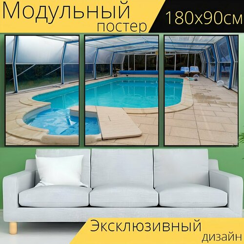 Модульный постер "Плавательный бассейн, приюты, воды" 180 x 90 см. для интерьера