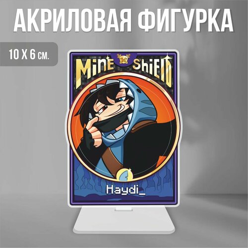 Акриловая фигурка декоративная / статуэтки для интерьера MineShield МайнШилд Хайди