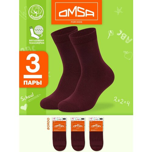 Носки Omsa 3 пары, размер 35-38 (20-22), бордовый