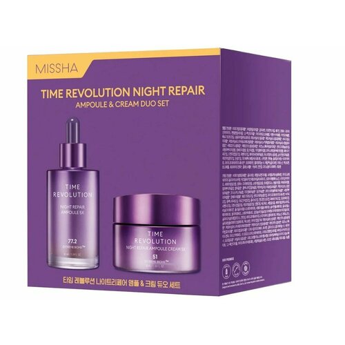 Антивозрастной крем для лица Missha, Time Revolution Night Repair + Сыворотка (в подарок), 50 мл + 50 мл