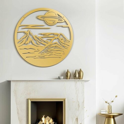 Декоративное металлическое панно, Сатурн над горами (матовое золото)