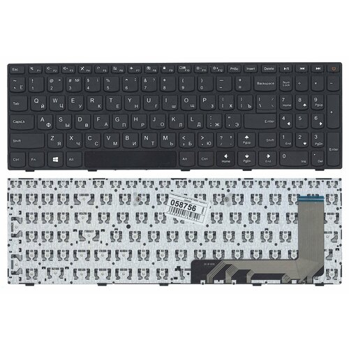 Клавиатура для Lenovo 5N20L25958 черная с рамкой