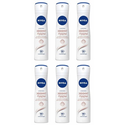Nivea Антиперспирант Эффект пудры, спрей, 150 мл, 6 шт