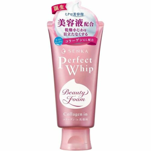 SHISEIDO Увлажняющая пенка для умывания Senka Perfect Whip Collagen in с коллагеном, туба 120г.