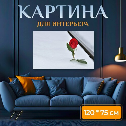 Картина на холсте "Красная роза в снегу, зима, железная дорога" на подрамнике 120х75 см. для интерьера