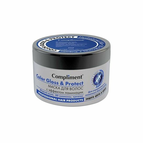 Compliment Маска Compliment Color Gloss & Protect для окрашенных и лишённых блеска волос, 500 мл