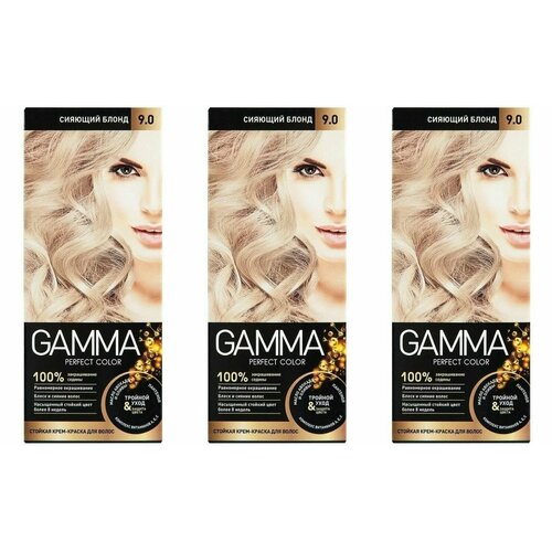 Gamma Крем-краска для волос Perfect Color 9.0 Сияющий блонд, 3 уп