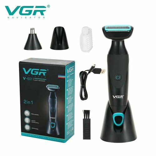 Триммер для волос, бороды и усов VGR V-601