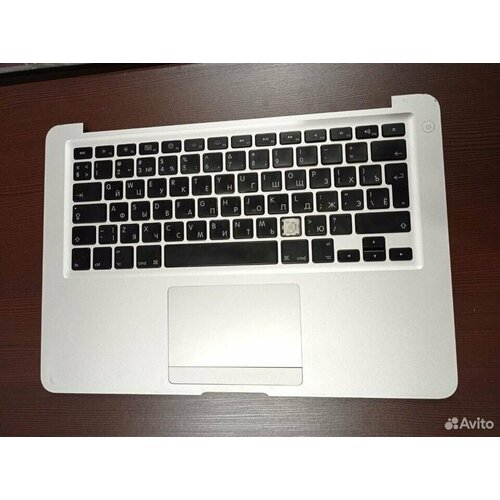 Топкейс для MacBook A1304