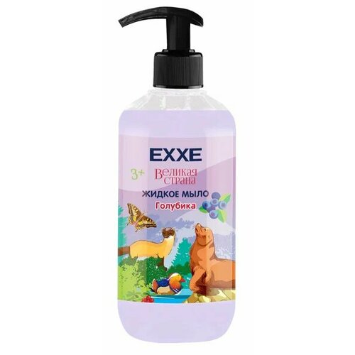 Жидкое мыло Exxe детское Голубика Великая страна 3+ 500мл