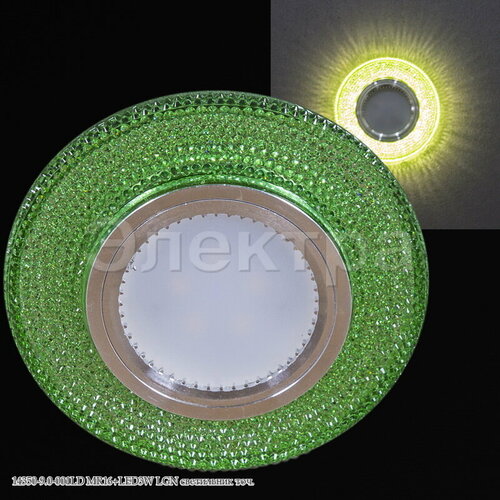Точечный светильник Reluce 14350-9.0-001LD MR16+LED3W LGN