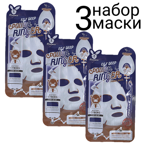 Elizavecca Power Ringer Mask Pack EGF Deep Тканевая маска с эпидермальным фактором роста набор 3шт
