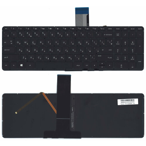 Клавиатура (keyboard) для ноутбука HP Envy X360 15-U000 черная без рамки с подсветкой