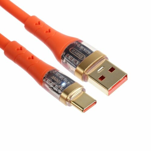 BYZ Кабель BYZ X96, Type-C - USB, 100 Вт, 6 А, 1 м, PD, силикон, оранжевый