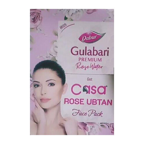 CASA ROSE UBTAN Face Pack, Dabur (Аюрведическая маска-убтан для лица, с лепестками Розы, Дабур), 25 г.