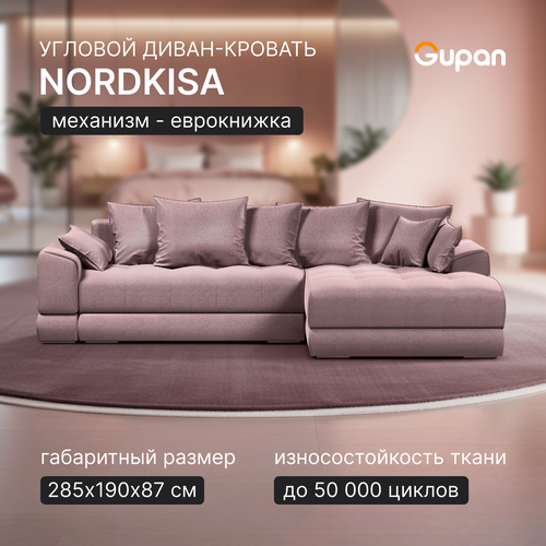 Угловой диван-кровать Gupan Nordkisa, механизм Еврокнижка, 285х190х87 см, наполнитель ППУ, ящик для белья, цвет Amigo Java, угол справа