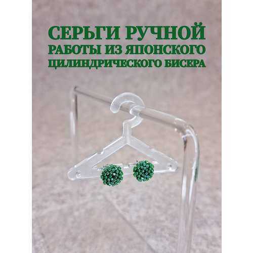 Серьги пусеты , размер/диаметр 10 мм., зеленый
