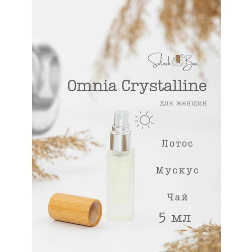 Omnia Crystalline духи стойкие