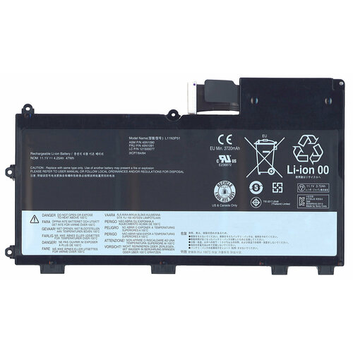 Аккумуляторная батарея для ноутбука Lenovo ThinkPad T430u Ultrabook (L11N3P51) 47Wh черная