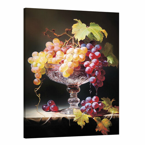 Интерьерная картина 50х70 "Виноградные краски"