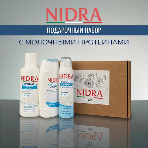 Nidra Подарочный набор косметики для женщин: гель для интимной гигиены 500 мл + дезодорант 150 мл+ пена для душа 250 мл